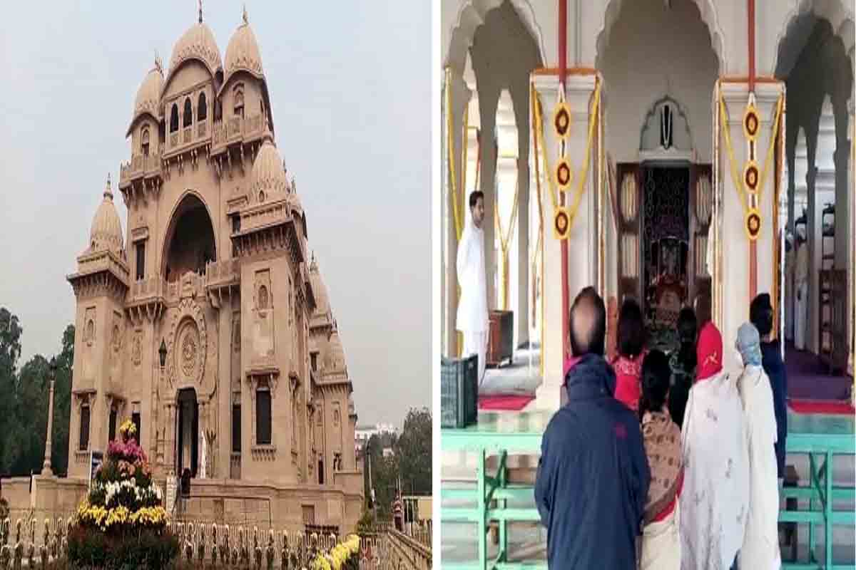 আজ সারদা মায়ের জন্মতিথিতে ভক্ত ও দর্শনার্থীদের জন্য খোলা রয়েছে বেলুড় ...